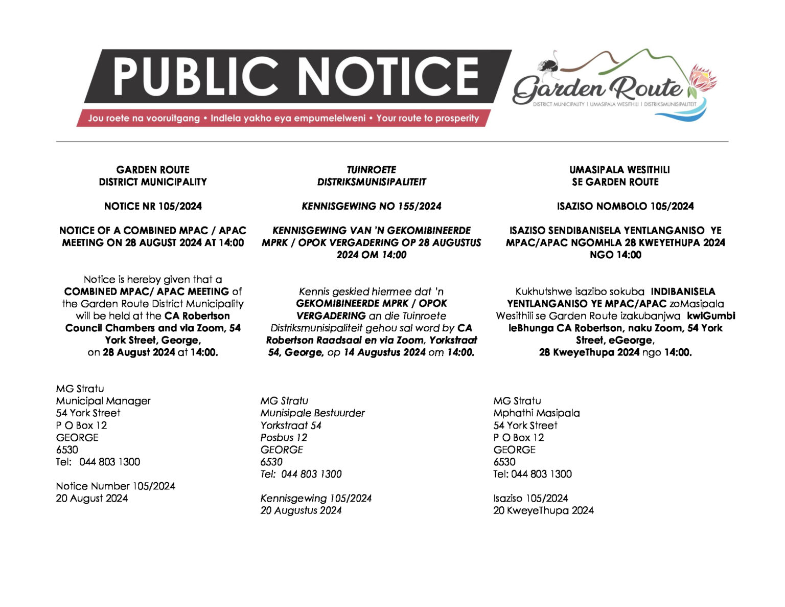 APAC – Garden Route District Municipality