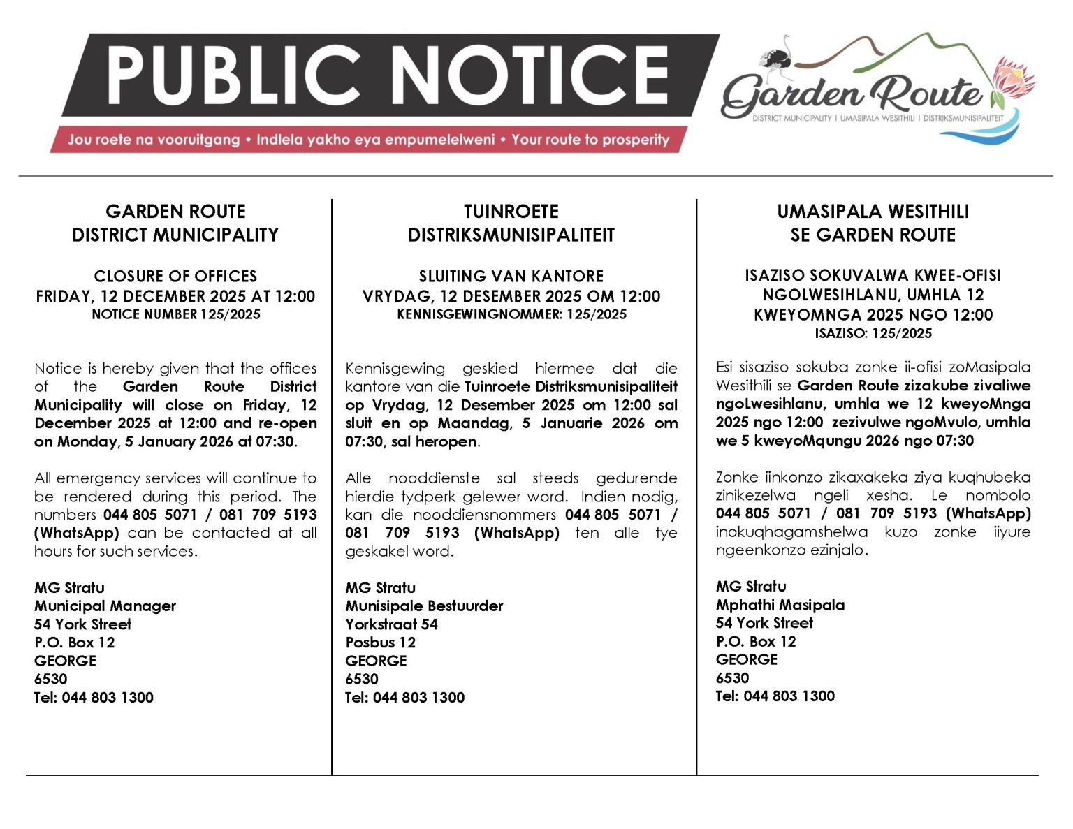 19 November 2025 Public Notice: Closure of Garden Route District ...